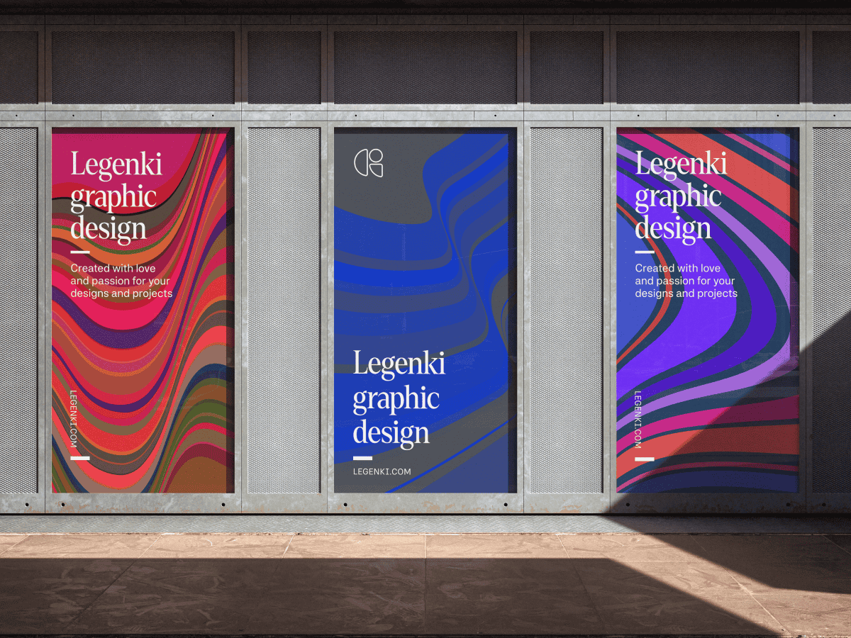 8 Wavy Backgrounds for Posters and Packaging - Legenki